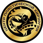 Centr Plasticheskoj Xirurgii (ulitsa Petra Panina No:8, Leningradskiy rayon, mikrorayon Selma), plastik cerrahi klinikleri  Kaliningrad'dan