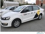 Авто такси (ulitsa Mikhaila Milya No:61), taksi  Kazan'dan