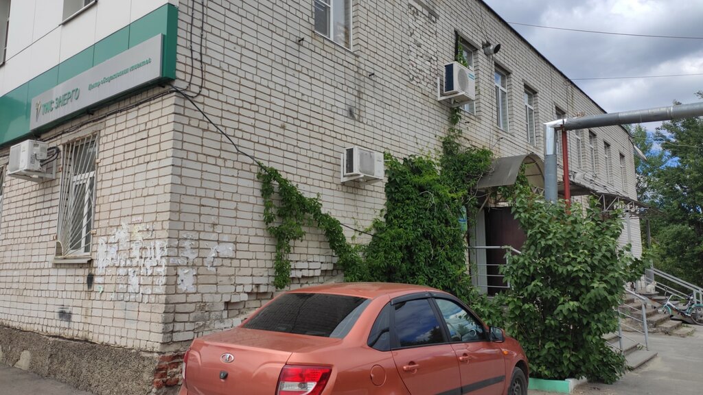 Enerji firmaları TNS energo, Nijegorodskaya oblastı, foto