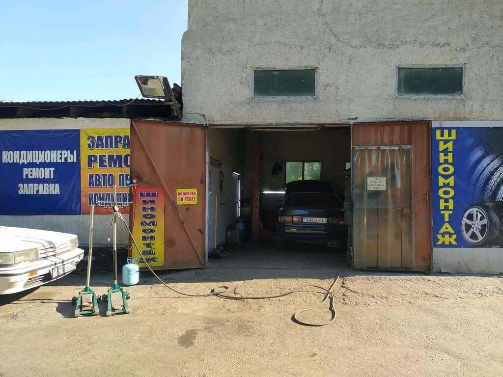 Araba klimalarının yakıt ikmali Air conditioners repair refueling, Almatı, foto