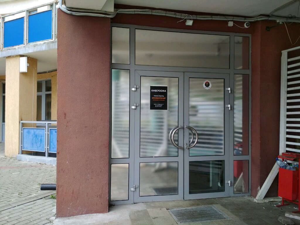 i̇nternet kafeler Cyberzone, Vladimir, foto