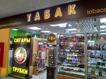 Табак (Novoryazanskoye shosse No:1А), tütün, sigara mağazaları  Liubertsy'den