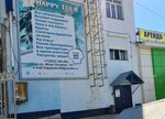 Happy Tour (ulitsa 60 let Oktyabrya No:1/13), seyahat acenteleri  Orenburg'dan