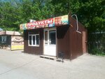 Продукты (Orenburg, Koltsevaya ulitsa), market  Orenburg'dan