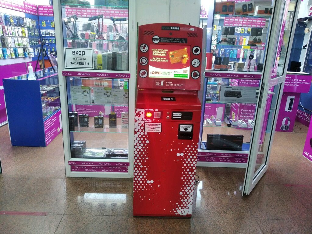 Ödeme terminali Home Credit Bank, Almatı, foto