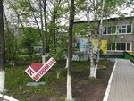Детский сад № 12, корпус № 1 (ulitsa Novy Byt No:57, Svobodny), anaokulları  Svobodniy'den