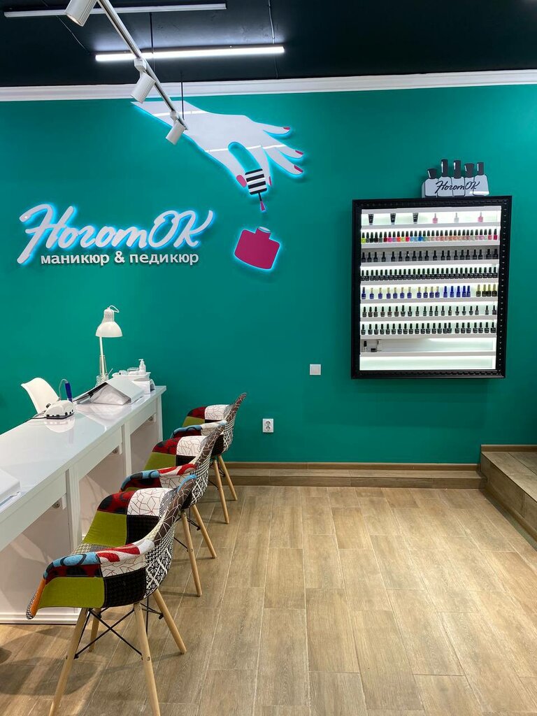 Güzellik salonu Dry&Go, Pavlodar, foto