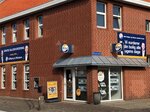 Edc Gilbjerg & Madsen (Storegade No:38, Bramming), eksper büroları  Güney Danimarka'dan