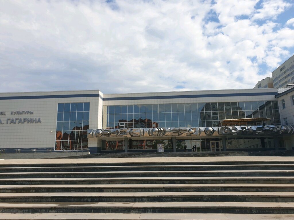 Sivil toplum kuruluşları Neftepererabotchik, Perm, foto