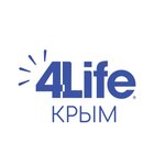 4Life (Новороссийская улица No:42), besin takviyesi, aktariye  Sevastopol'dan