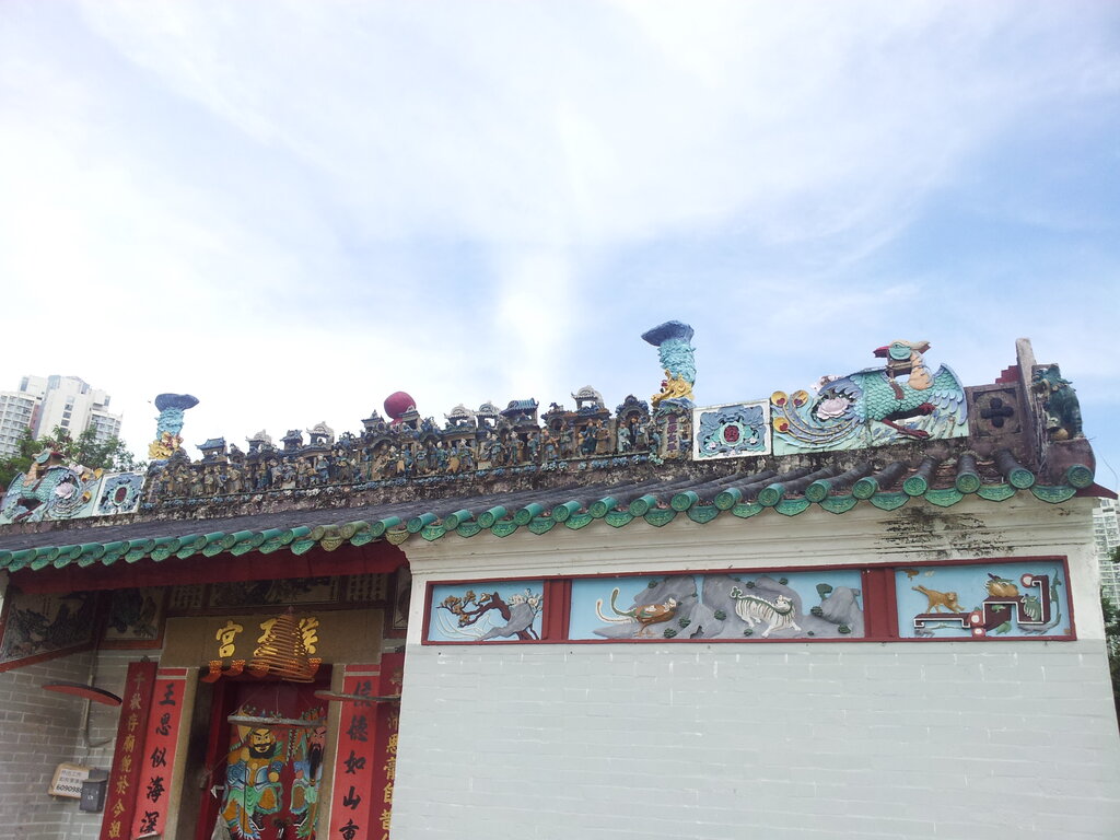 Pagoda Hau Wong Temple, Hong Kong, foto