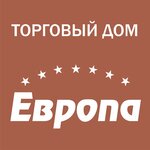 Europe (Universitetskaya Street No:2), alışveriş merkezleri  Cheboksary'den