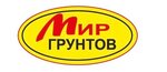 Mir Gruntov (Staraya ulitsa No:24, derevnya Tokaryovo), toptancılar  Moskova ve Moskovskaya oblastından
