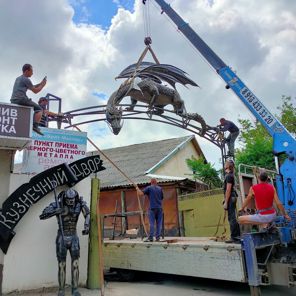 Merdiven ve korkuluklar Kuznechniy dvor, Krasnodar, foto