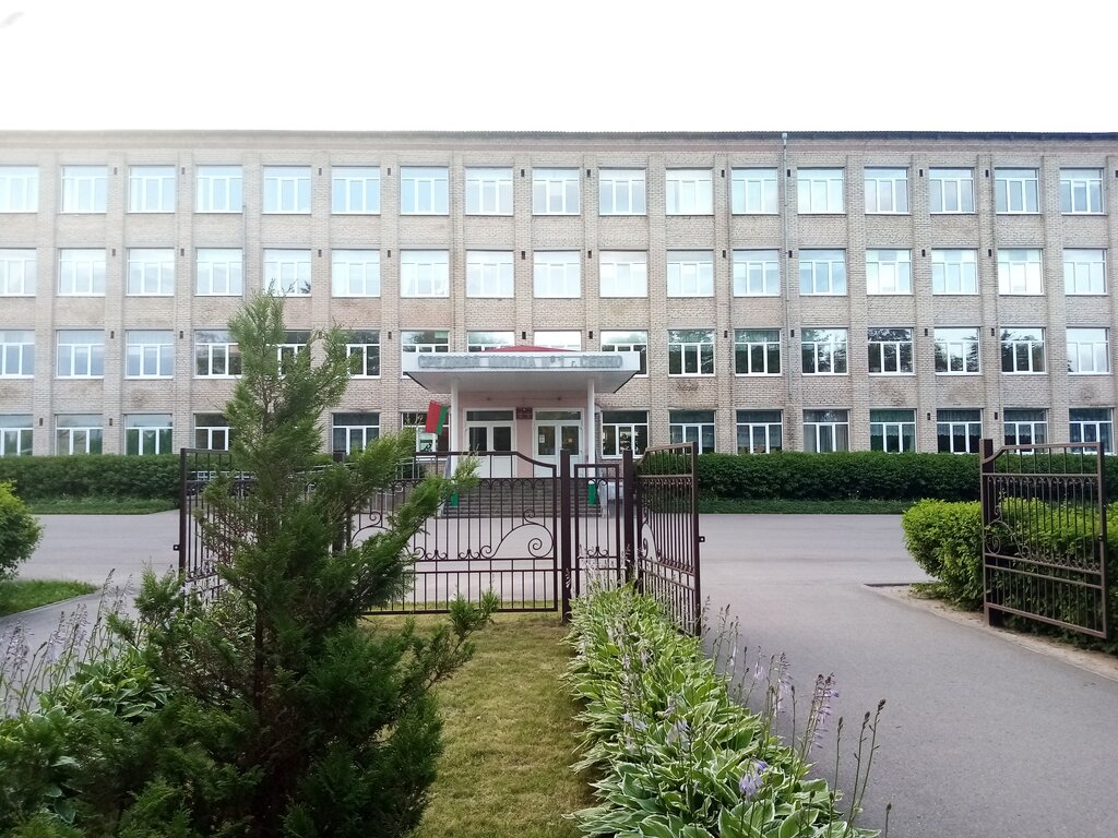 Ortaokul Srednyaya shkola № 1 imeni Z.I. Azgura, Senno, foto