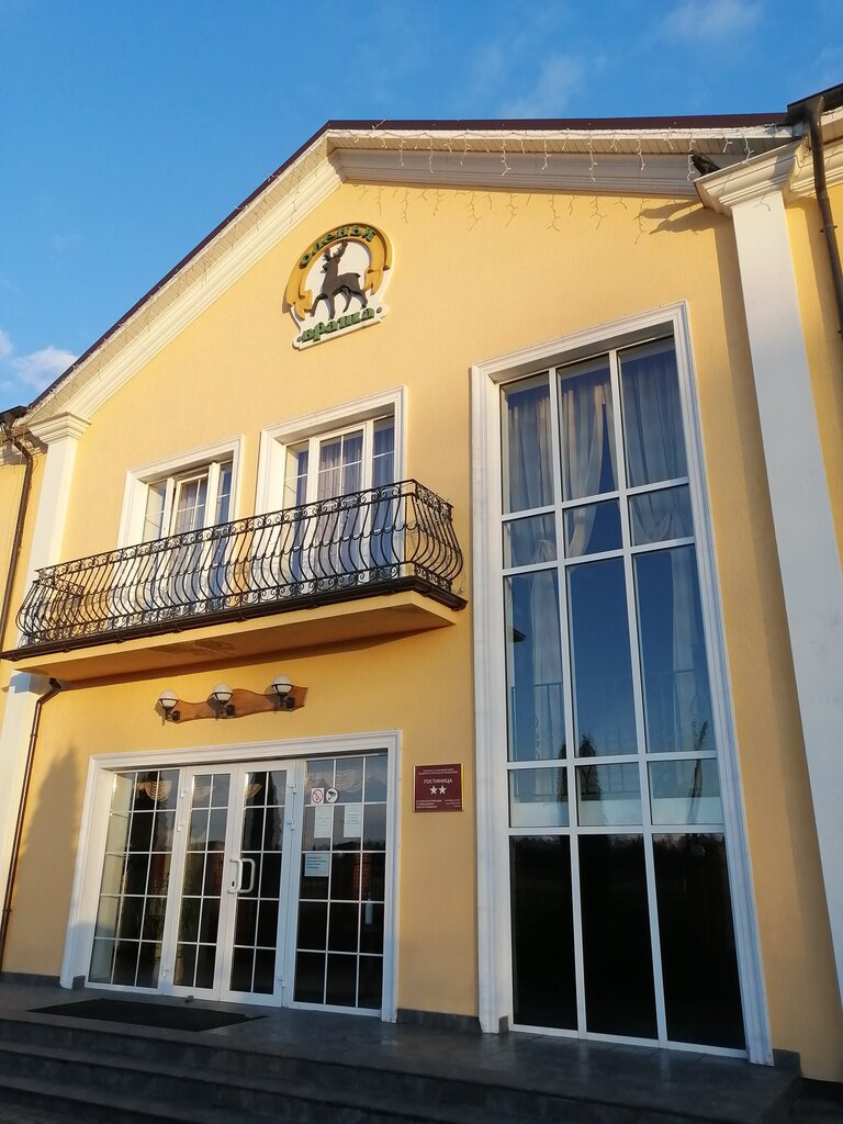 Otel Usadba Oleni Vrata, Kaliningradskaya oblastı, foto