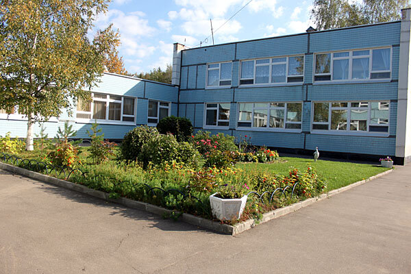 Anaokulları Школа № 853, корпус № 904а, Zelenograd, foto