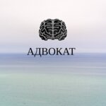 Advocat (ulitsa Salikha Batyyeva No:11), avukatlar  Kazan'dan