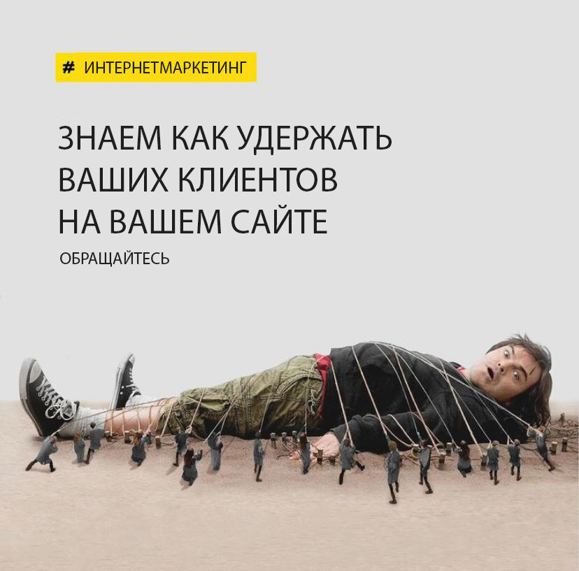 i̇nternet pazarlama şirketi Sever. Studio, Krasnogorsk, foto