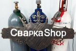 Svarka Shop (Proletarskaya ulitsa No:45А, derevnya Ivanovskoye), kaynak makinaları ve malzemeleri firmaları  Moskova ve Moskovskaya oblastından