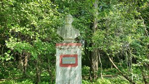 Бюст И.В. Мичурина (Nizhniy Novgorod, Garden Community Zavety Michurina), anıt, heykel  Nijni Novgorod'dan
