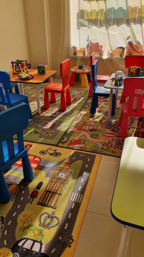 Anaokulları Цдрк Малышарики, Krasnodar, foto