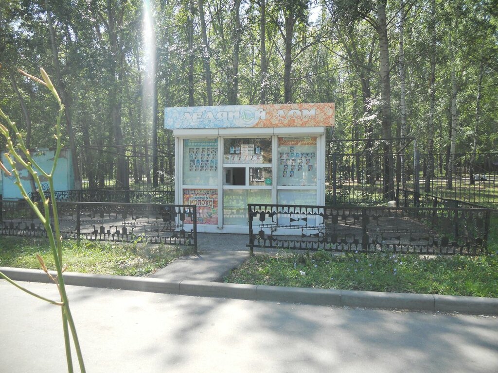 Dondurmacılar Ледяной дом, Kamenka, foto
