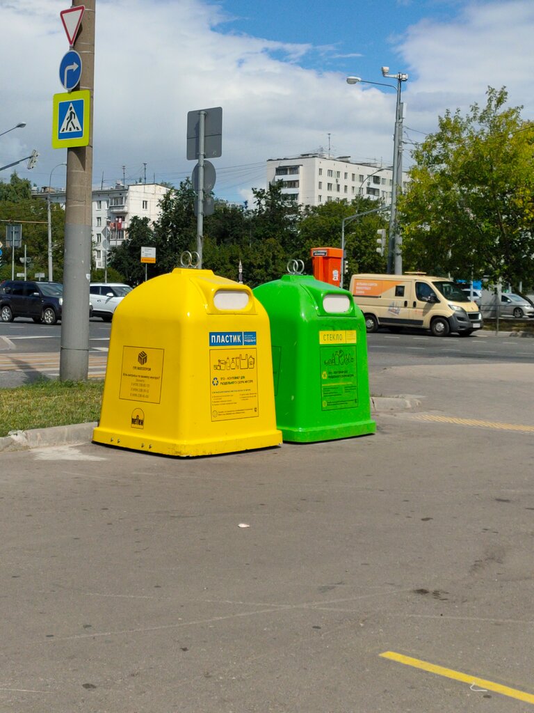 Çöp alanları Trash and garbage disposal area, Moskova, foto