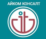 Ikom Konsalt (Sibirskaya ulitsa No:21А/3), güvenlik ve alarm sistemleri  Irkutsk'tan
