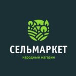 Сельмаркет (ulitsa Paramonova No:16А, selo Maryevka), market  Rostovskaya oblastından