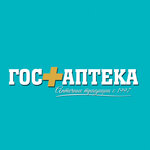 Областной аптечный склад (Salmyshskaya street No:13, Orenburg), eczaneler  Orenburg'dan