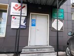 Нужные Люди (Kirova Street No:43), taşımacılık hizmetleri  Krasnoyarsk'tan