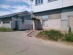 Ulstek (Generala Margelova Avenue No:11А), cam ve cam ürün üreticisi  Ulyanovsk'tan