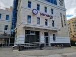 Мегафон бизнес (Ekaterininskaya Street No:32А), gsm operatörleri  Perm'den