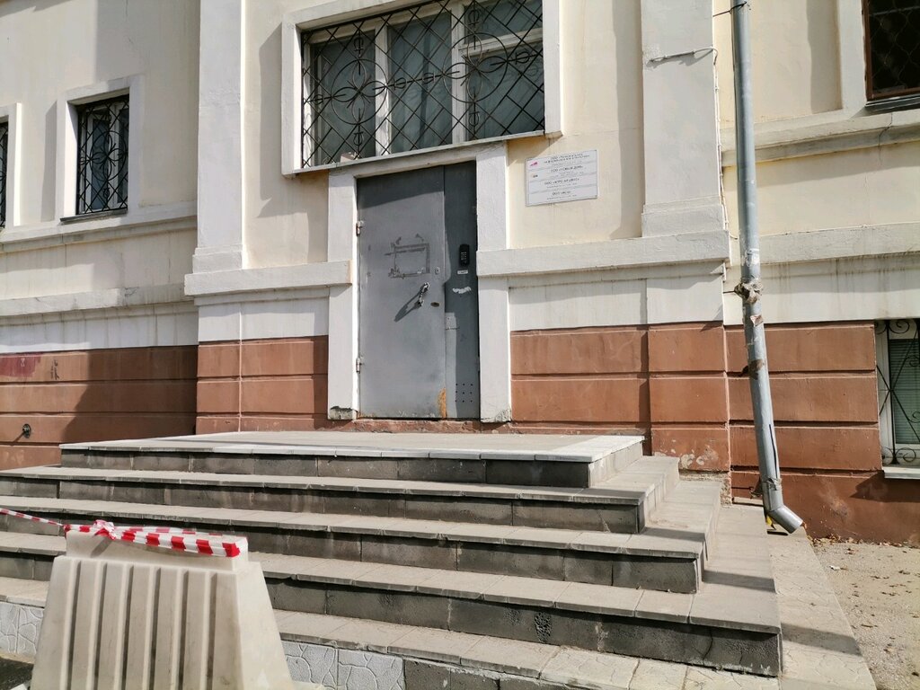 Medya ajansları Ria, Riazan, foto