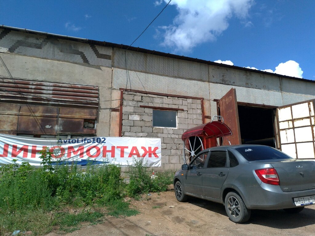 Oto lastik tamiri Автолайф 102, Başkurdistan, foto