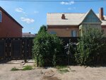 Shuga Room Astana (Janarys kóshesi No:37, Ońtústik-Shyǵys shaǵyn aýdany (sol jaǵy)), ağda  Astana'dan