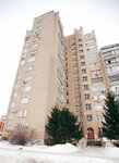 Apartment na ulice Pionerskaya 24 (Pionerskaya ulitsa No:24), kısa süreli konaklama  Tambov'dan