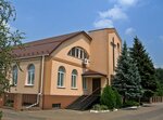 Вифания (Volochaivska vulytsia No:91), protestan kilisesi  Mariupol'dan
