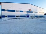 Мега (ulitsa Druzhby No:6А), çok amaçlı spor tesisleri  Yefremov'dan