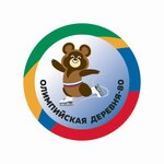 Фигурное катание (Michurinsky Prospekt, Olimpiyskaya Derevnya Street No:2с1), çok amaçlı spor tesisleri  Moskova'dan