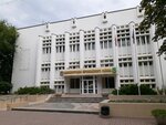 Otdel po uchetu i raspredeleniyu zhiloy ploshchadi Administratsii Pervomayskogo rayona (ulitsa Vorovskogo No:48, Selmash Microdistrict), belediyeler, devlet daireleri  Rostov‑na‑Donu'dan
