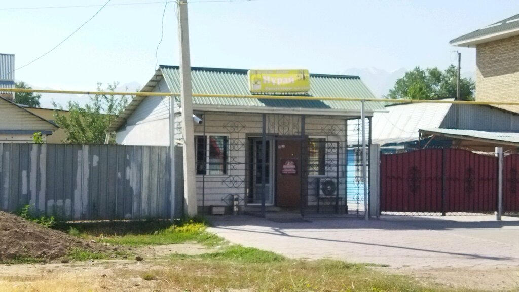 Market Нұрай, Almatı, foto