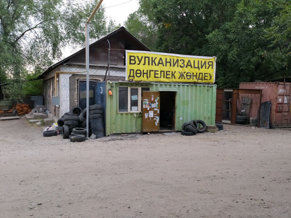 Oto lastik tamiri Tire service, Almatı, foto