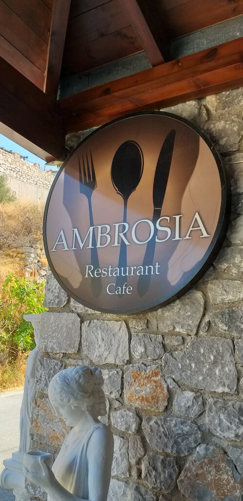 Restoran Ambrosia, Dünya, foto