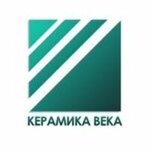 Керамика Века (Rybinskaya Street No:12лит10), seramik fayans  Astrahan'dan