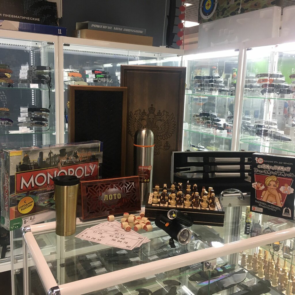 Hediyelik eşya mağazaları Брутальный медведь, Noginsk, foto