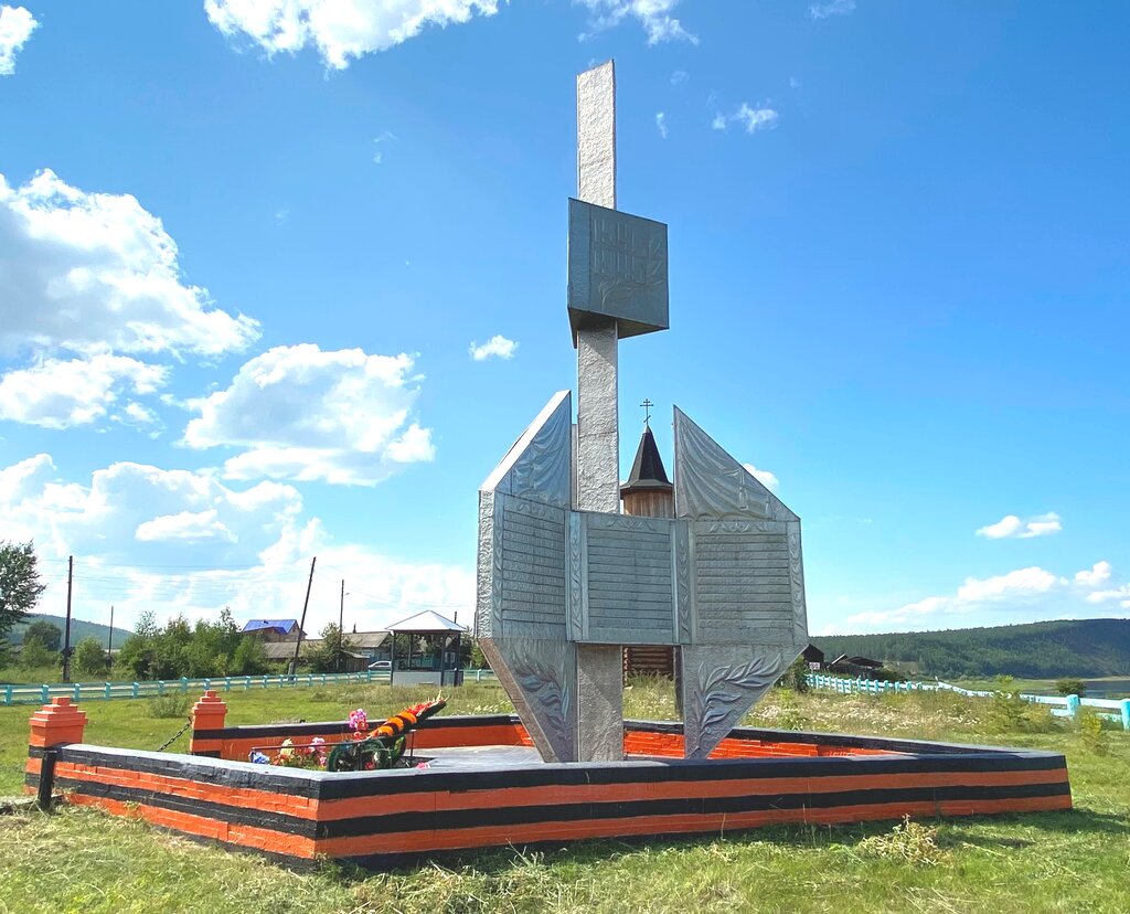 Anıt, heykel Памятник Победы, Krasnoyarski krayı, foto