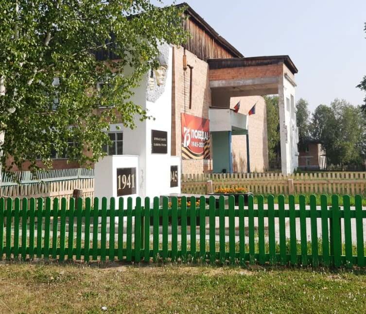 Anıt, heykel Участникам Великой Отечественной войны, Krasnoyarski krayı, foto