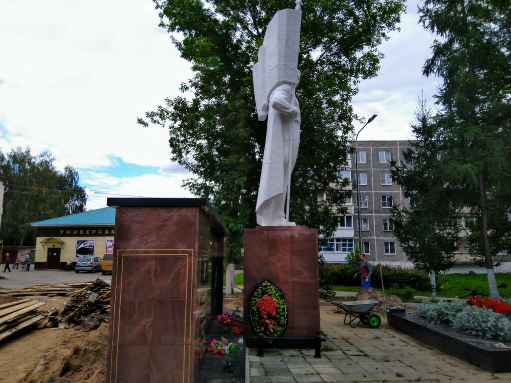 Turistik yerler Вечный огонь, Nerehta, foto